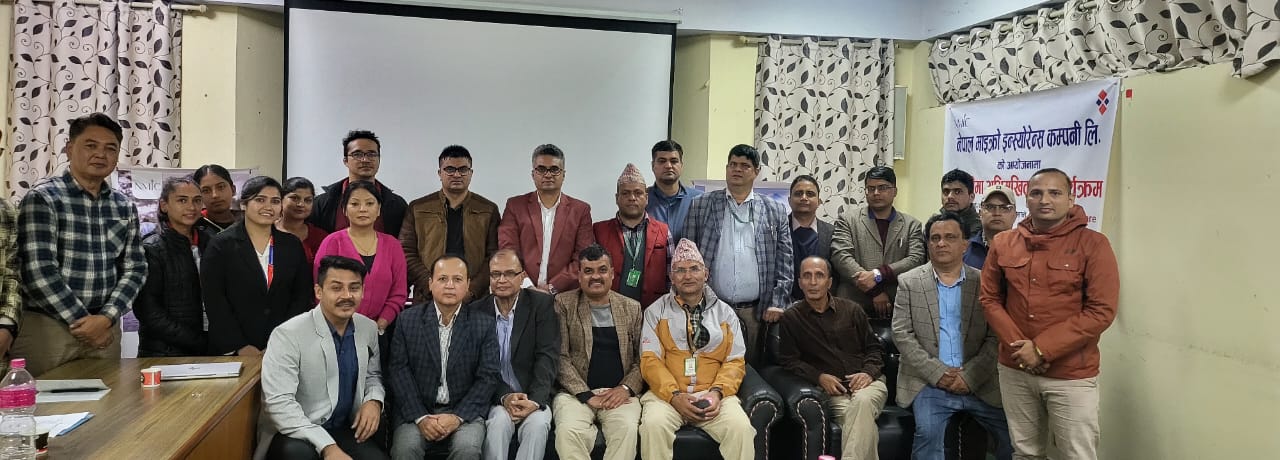 Home || Nepal Micro Insurance Company Ltd.